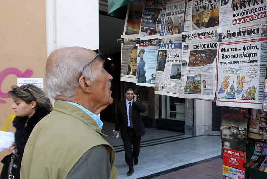 Man Stops Read Newspapers Hanging On Editorial Stock Photo - Stock ...