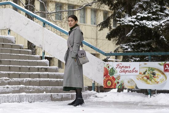Uliana Boiko Editorial Stock Photo - Stock Image | Shutterstock