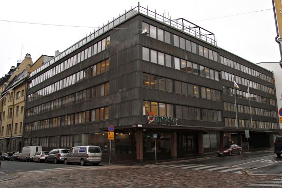 Metso Headquarters Helsinki Company Released 2010 Editorial Stock Photo ...