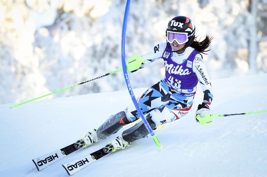 Stephanie Brunner Austria Action During Her Editorial Stock Photo ...