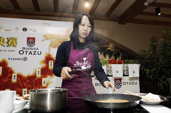 Chinese Finalist Sunny Qiu Competes Final Editorial Stock Photo - Stock ...