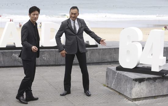 Japanese Director Screenwriter Lee Sangil L Editorial Stock Photo ...