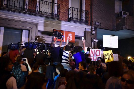 Journalists Gather Gates Psoe Headquarters Ferraz Editorial Stock Photo ...