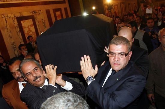 View Casket During Funeral Princess Ferial Editorial Stock Photo ...