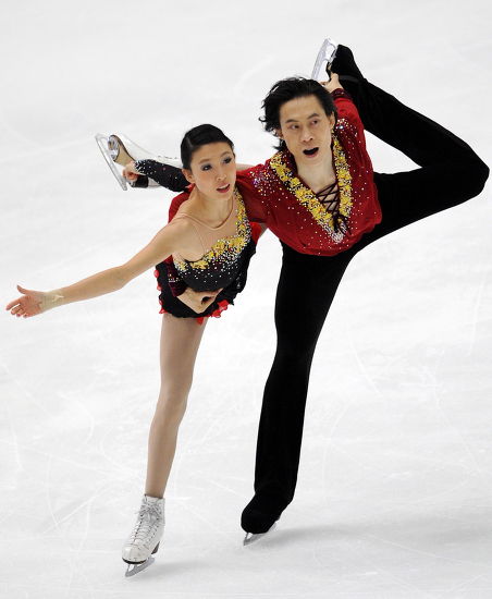 Chinese Pang Qing Tong Jian Perform Editorial Stock Photo - Stock Image ...