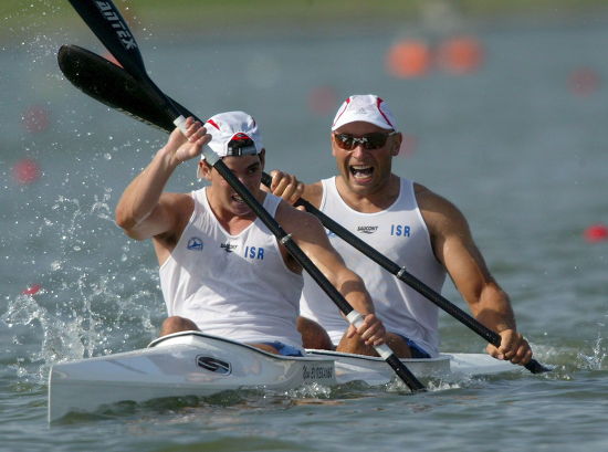 Michael Kolganov Barak Luvan Israel Compete Editorial Stock Photo - Stock Image | Shutterstock