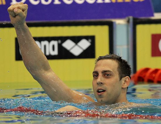Milorad Cavic Serbia Celebrates After He Editorial Stock Photo - Stock ...