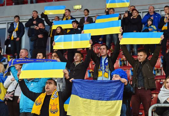 Ukrainian Fans Cheer Their Team During Editorial Stock Photo - Stock ...