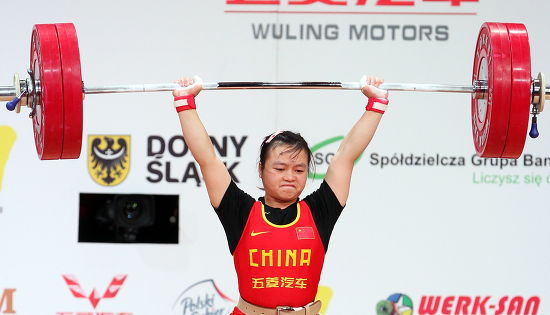 Yajun Li China Action During Clean Editorial Stock Photo - Stock Image ...