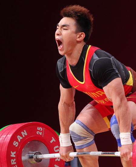 Hui Liao China New World Record Editorial Stock Photo - Stock Image ...