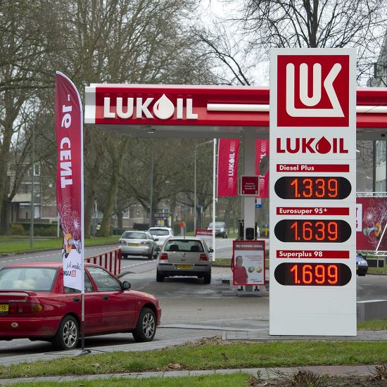 Lukoil Russias Second Largest Oil Company Editorial Stock Photo - Stock ...