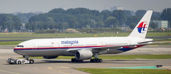 Plane Malaysian Airlines Flight Mh017 Departs Editorial Stock Photo ...