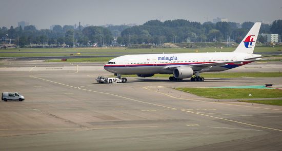Plane Malaysian Airlines Flight Mh017 Departs Editorial Stock Photo ...