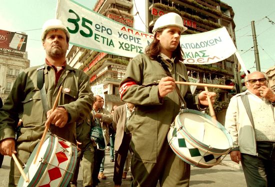 Athens Greece Greek Workers March Downtown Editorial Stock Photo ...