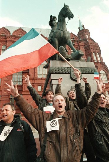 Moscow Russian Federation Some Demonstrators Shout Editorial Stock ...