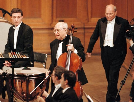 Moscow Russian Federation Famous Cellist Mstislav Editorial Stock Photo ...