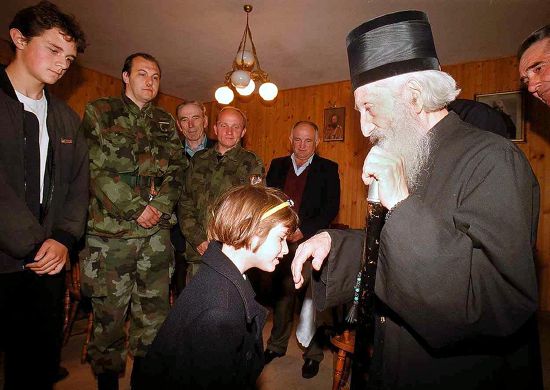 Belgrade Serbia Yugoslavia Girl Kisses Hand Editorial Stock Photo ...