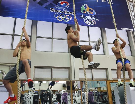 South Korean Judokas Climb Ropes Taereung Editorial Stock Photo - Stock ...