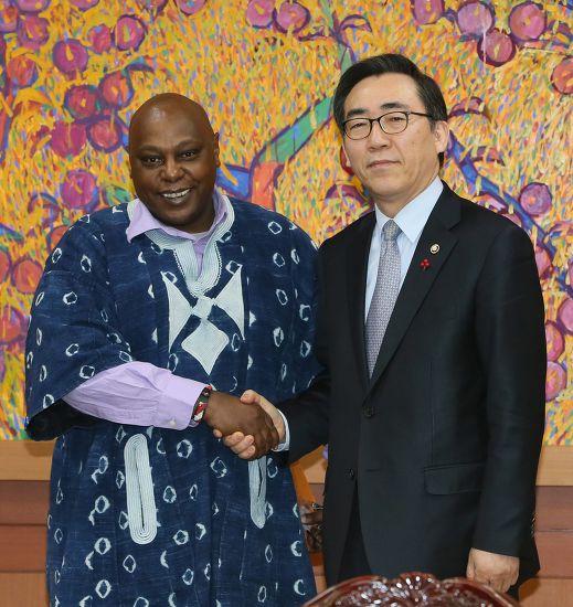 South Korean Vice Foreign Minister Cho Editorial Stock Photo - Stock ...