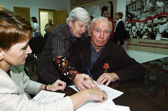 Moscow Russian Federation Wife Blind Prisoner Editorial Stock Photo ...