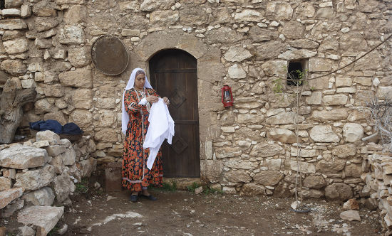 Ruba Bilal Editorial Stock Photo - Stock Image | Shutterstock