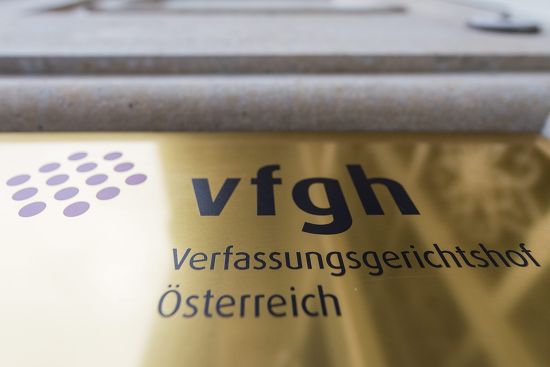Logo Austrian Constitutional Court Vienna Austria Editorial Stock Photo ...