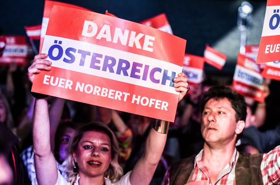 Austrian Freedom Partys Supporters Celebrates They Editorial Stock ...
