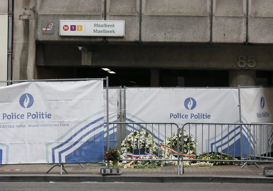 General View Entrance Maelbeek Maalbeek Subway Editorial Stock Photo ...