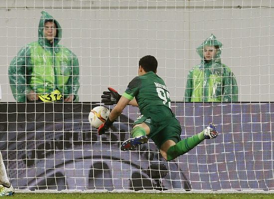 Bragas Goalkeeper Matheus Action During Uefa Editorial Stock Photo ...