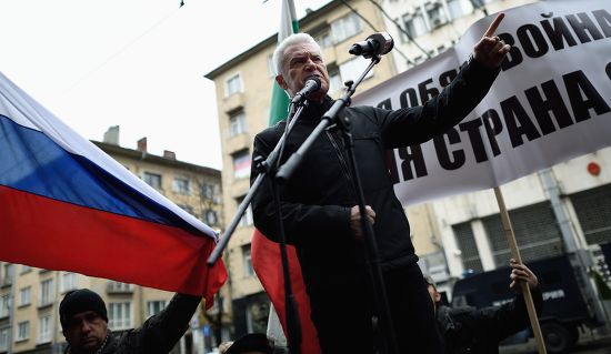 Leader Bulgarian Ultranationalist Party Ataka Attack Editorial Stock ...