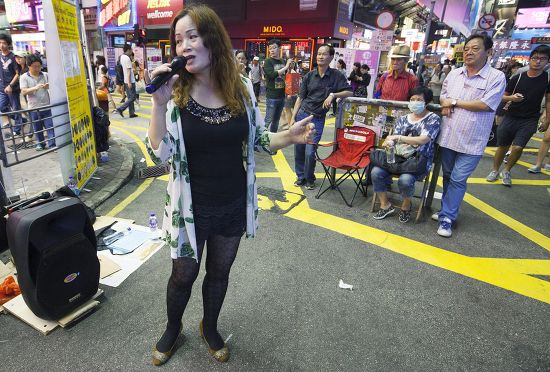 Dama Middle Aged Elderly Mainland Chinese Editorial Stock Photo - Stock ...