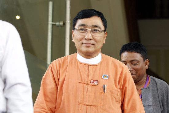 Win Myat Aye Newly Appointed Minister Editorial Stock Photo - Stock ...