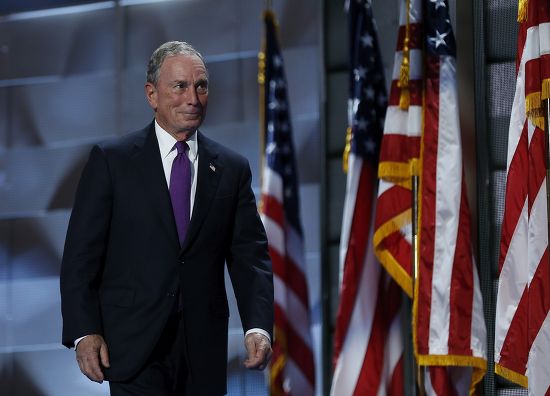 Former Mayor New York Michael Bloomberg Editorial Stock Photo - Stock ...