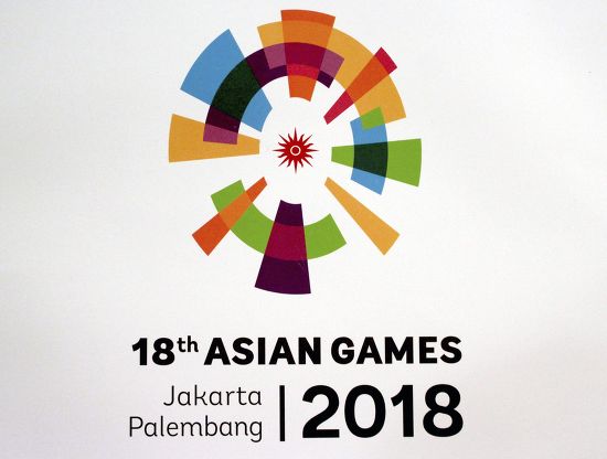 View 18th Asian Games Logo During Editorial Stock Photo - Stock Image ...