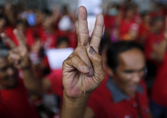 Supporters Late Filipino Dictator Ferdinand Marcos Editorial Stock ...