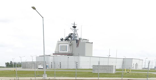 Picture Command Center Building Taken After Editorial Stock Photo ...
