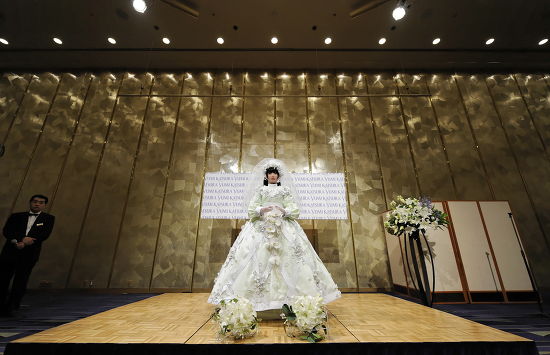 Hrp4c Humanoid Robot Miim Stands On Editorial Stock Photo - Stock Image ...