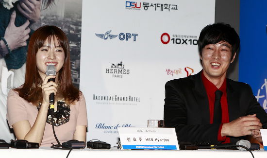 South Korean Actress Han Hyojoo L Editorial Stock Photo - Stock Image ...