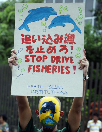 Filipino Protester Displays Placard Rally Against Editorial Stock Photo ...
