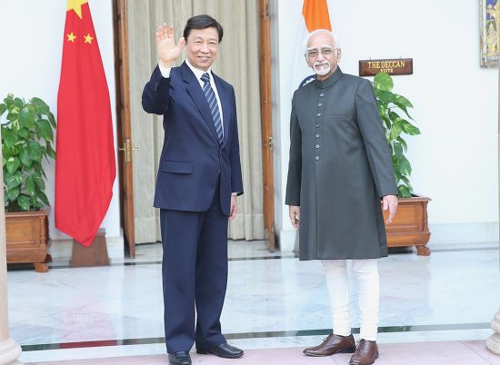 Chinese Vice President Li Yuanchao L Editorial Stock Photo - Stock ...