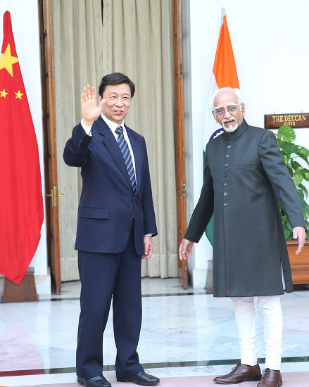 Chinese Vice President Li Yuanchao L Editorial Stock Photo - Stock ...