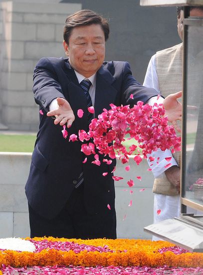 Chinese Vice President Li Yuanchao Pays Editorial Stock Photo - Stock ...