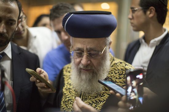 Yitzhak Yosef Sephardi Chief Rabbi Israel Editorial Stock Photo - Stock ...