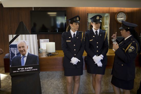 Knesset Honor Guards Stand Next Portrait Editorial Stock Photo - Stock ...