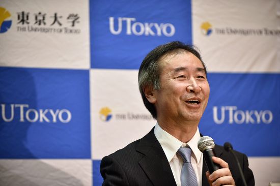 Japanese Physicist Takaaki Kajita University Tokyo Editorial Stock ...