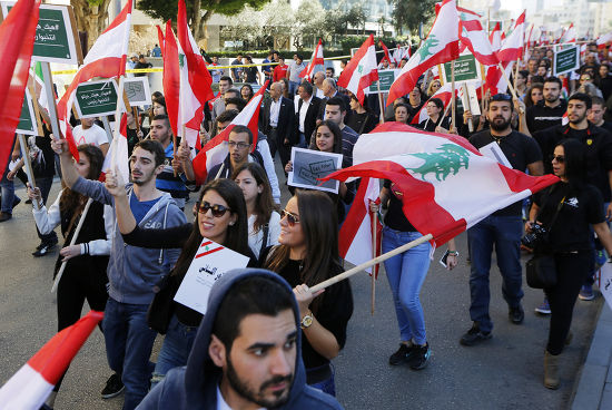 Supporters Lebanese Phalange Party Wave National Editorial Stock Photo ...