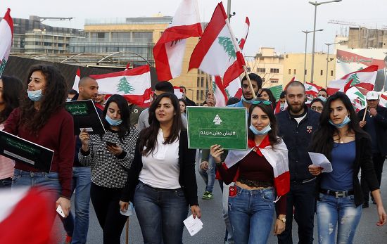 Supporters Lebanese Phalange Party Wave National Editorial Stock Photo ...
