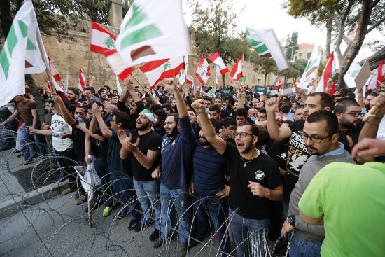 Supporters Lebanese Phalange Party Wave National Editorial Stock Photo ...
