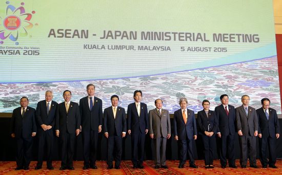 Asean Representatives Pose Family Photographers During Editorial Stock ...