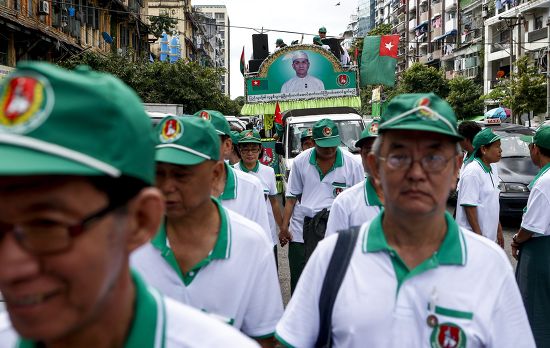 Members Union Solidarity Development Party Usdp Editorial Stock Photo ...
